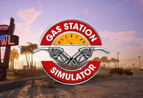 Gas Station Simulator на PS4 и PS5