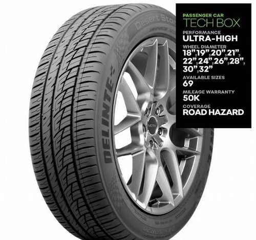 Delinte DS8 255/55 R19 111W