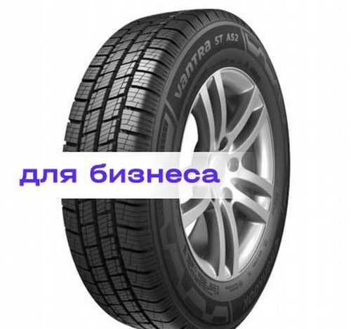 Шина Hankook Vantra ST AS2 RA30 235/65R16C 115/113R Vantra ST AS2 RA30 TL 8PR