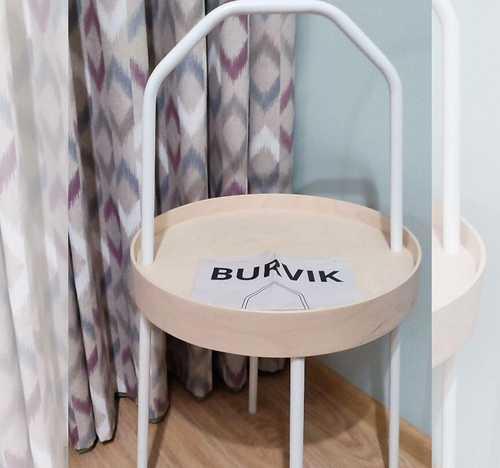 Приставной журнальный столик IKEA burvik h78см