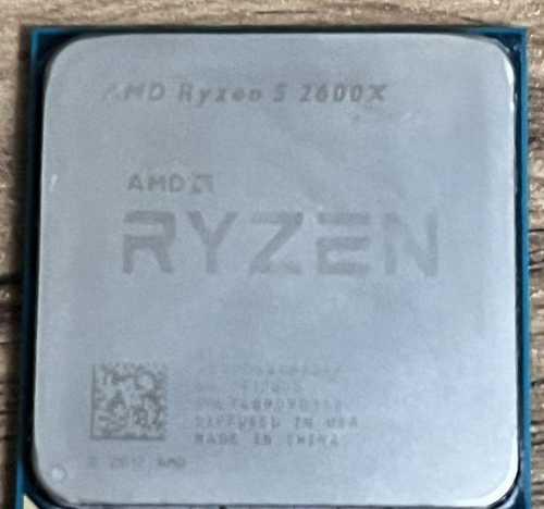 Процессор ryzen 5 2600x