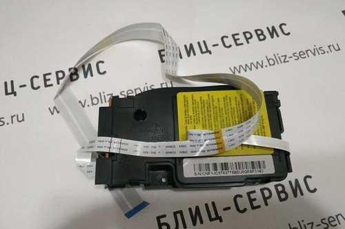 Блок лазера SJ-0618b для Samsung M2070