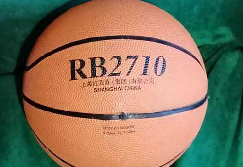 Баскетбольный мяч 7 размер