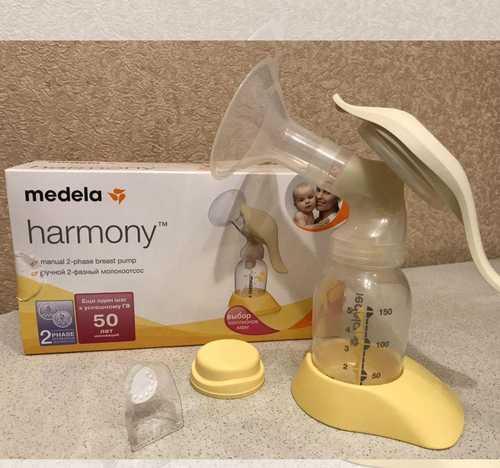 Молокоотсос ручной Medela Harmony