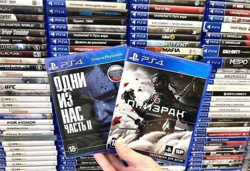 Много игр ps4/ps5 / диски ps4 и ps5