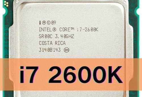 Комплектующие для пк проц i7 2600k(комплект)