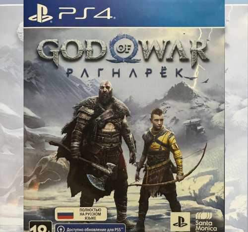 God of war рагнарек ps4 диск