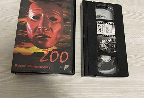 Фильм Зет и 2 ноля на vhs