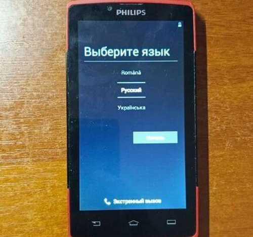 Philips Xenium W7555, 4 ГБ