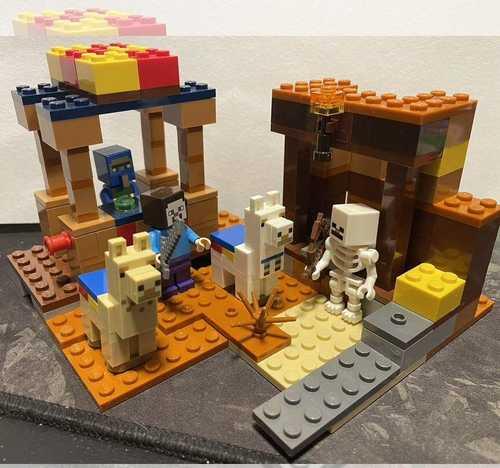 Lego minecraft 21167