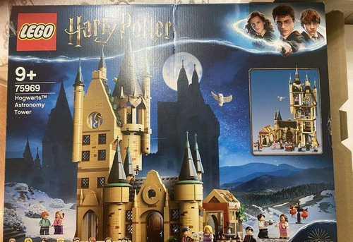 Lego 75969 Harry Potter