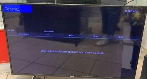 Но75 - Телевизор Samsung ue43j5202au
