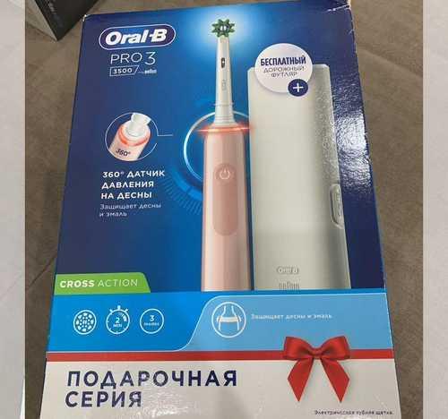 Зубная щетка oral b pro 3 3500