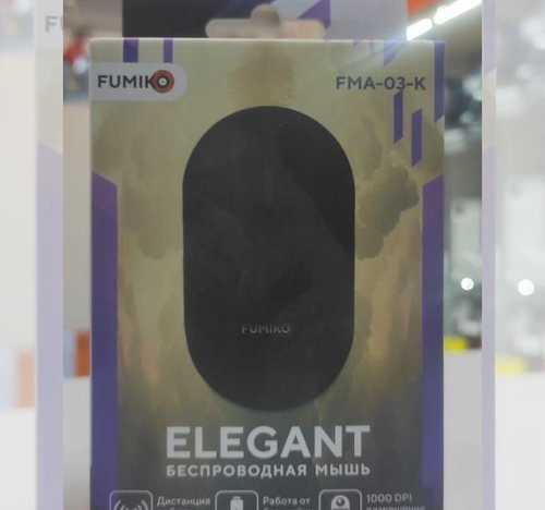 Мышь беспроводная fumiko elegant черная