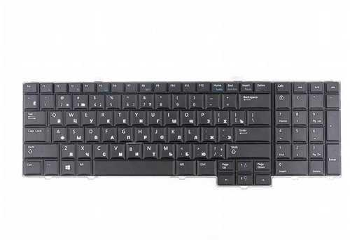 Клавиатура для ноутбука Dell Latitude E5540 p/n: