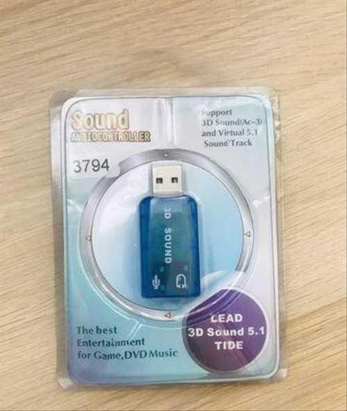 Звуковая карта usb trua3d обзор