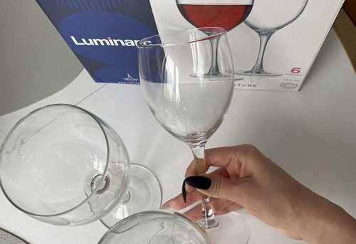 Бокалы для вина Luminarc signature