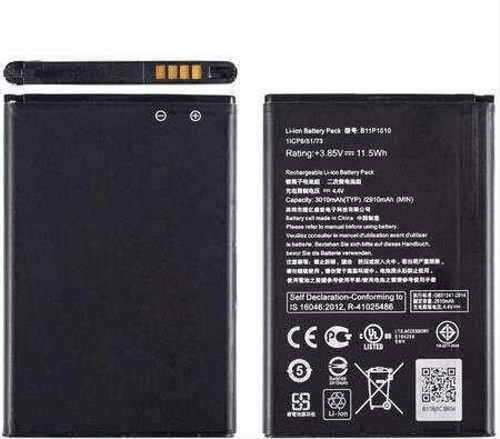 Аккумулятор B11P1510 для Asus ZenFone Go (zb551kl)