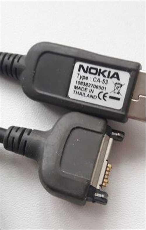 Зарядка для телефона nokia usb