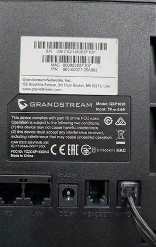 IP-телефон Grandstream GXP1610