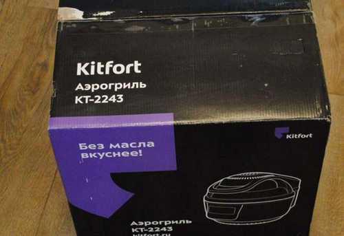 Аэрогриль kitfort kt-2243