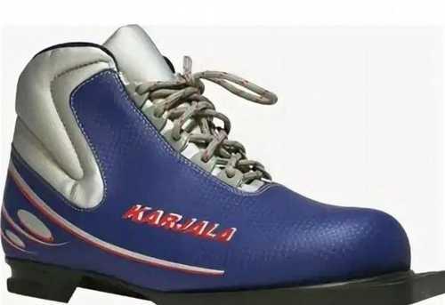 Лыжные ботинки Karjala 36 размер и крепления к ним