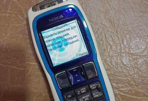 Nokia 6020