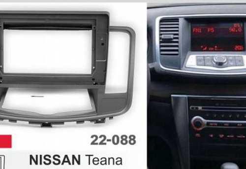 Переходная рамка Nissan Teana II 2008-2014