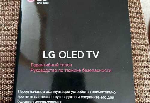 Телевизор LG oled55B8