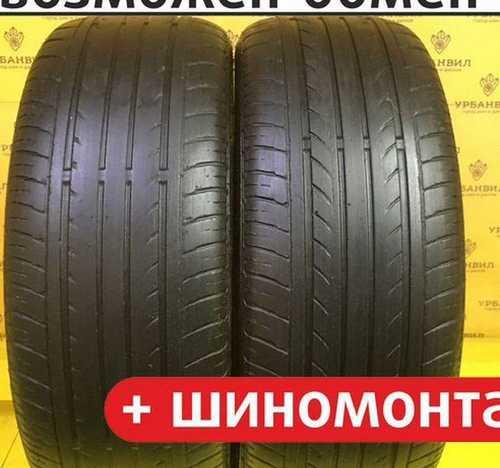 Nankang NS-20 205/55 R16 94V