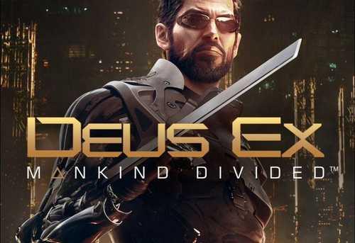 Deus Ex: Mankind Divided PS4/PS5