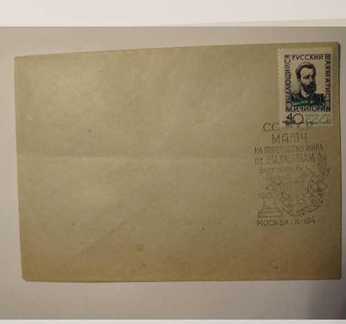 Матч на первенство мира ботвинник - таль15.03.1960