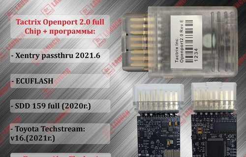 Tactrix Openport 2.0 full Chip ecuflash Xentry