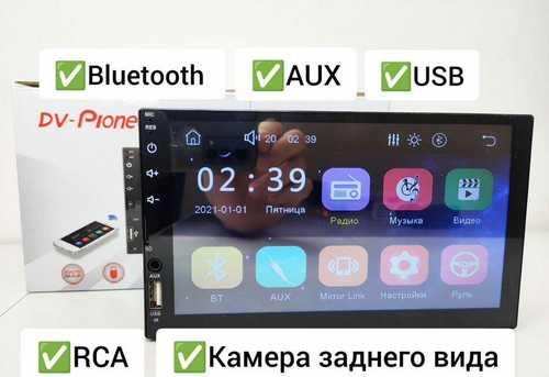 Магнитола pioneer 2din