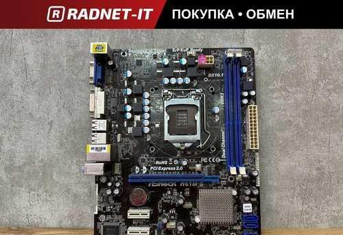 Материнская плата Asrock H61M-S s1155