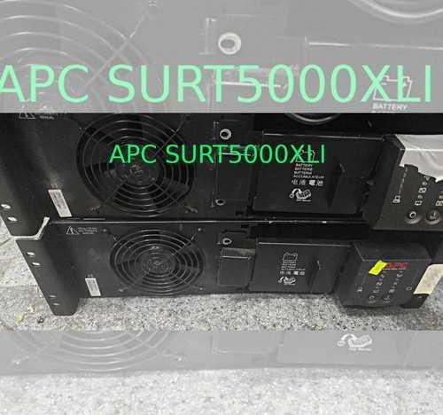 Ибп APC surt5000XLI, sua1500rmi2u и другое