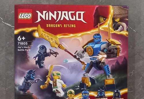 Lego Ninjago Боевой робот Джея конструктор оригина