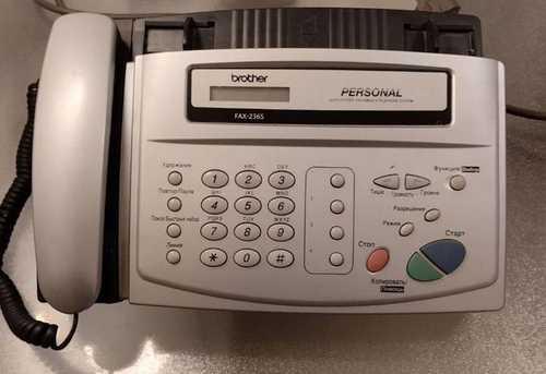 Факс Brother FAX-236S
