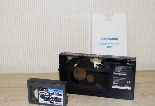 Кассетный адаптер Panasonic VW-TCA7E