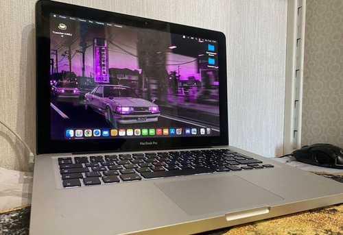 Macbook pro13 2012