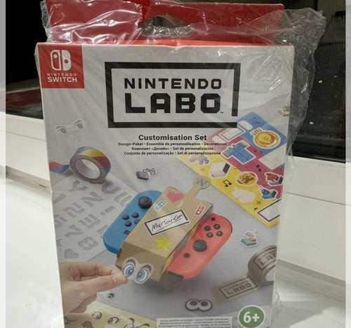 Nintendo Labo