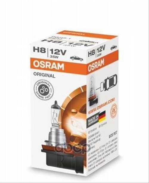 Лампа H8 12V 35W Osram