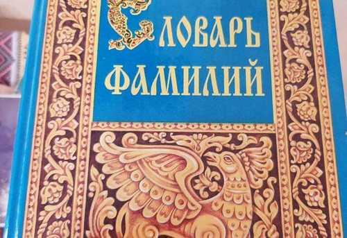 Книги по образованию