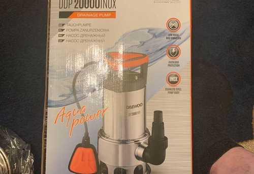 Продам насос daewoo ddp 20000 inox