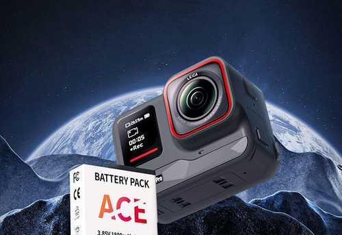 Аккумулятор для Insta360 Ace Pro & Ace