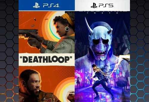 Deathloop + Ghostwire: Tokyo Bundle PS5