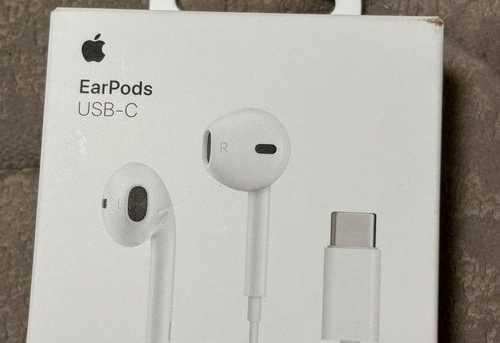 Наушники Apple EarPods с разъемом USB-C Белые