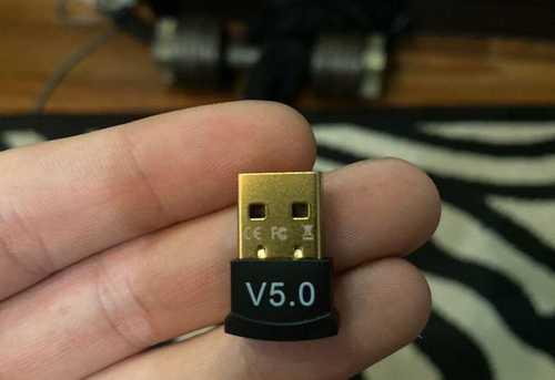 USB Bluetooth 5,0 адаптер передатчик