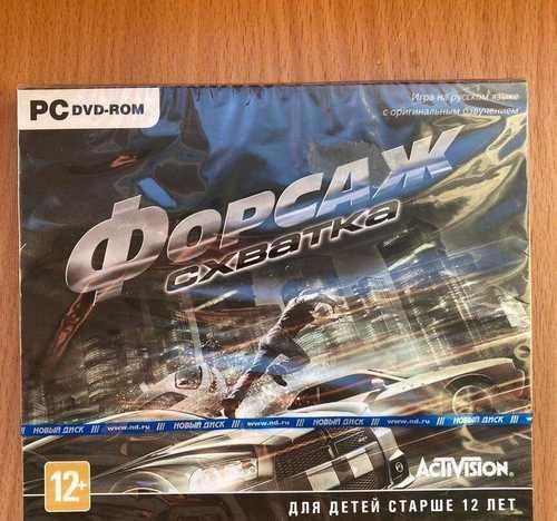 Fast & Furious Showdown PC (Steam) sealed