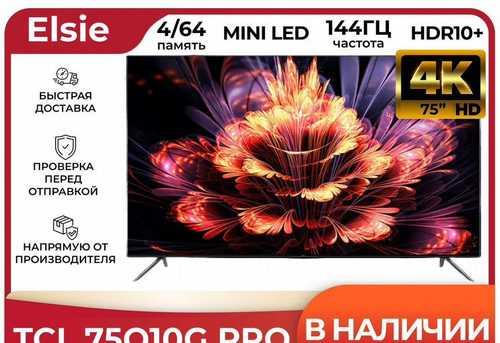 Телевизор TCL 75Q10G PRO miniLED 144 Гц